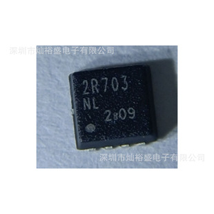 MOS管 TPN2R703NL 丝印2R703NL N沟道 30V TPN2R703 DFN3x3 现货-阿里巴巴