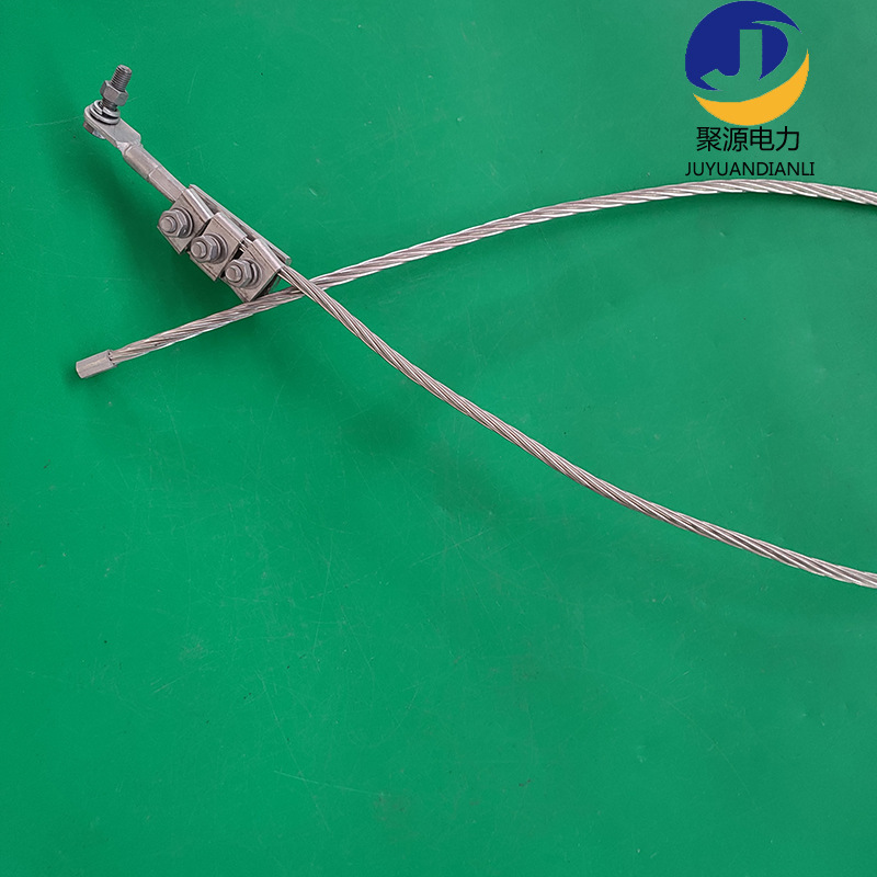 jdx-95OPGW光缆接地线3.5米地线全套并沟线夹铝鼻子M16螺丝供应-阿里巴巴