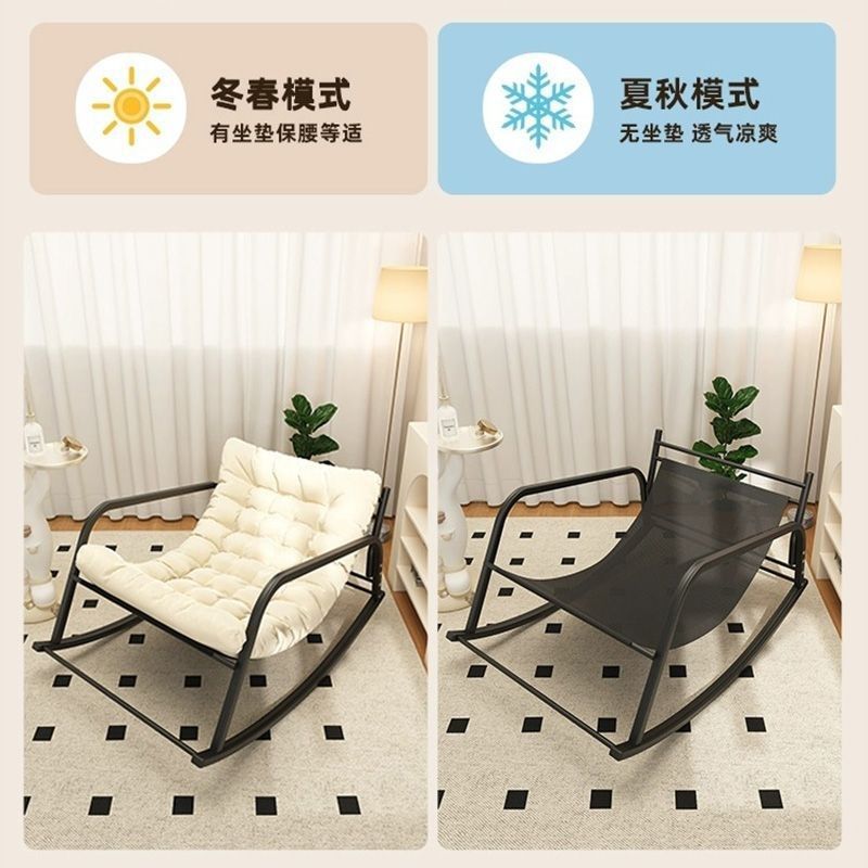 懒人沙发阳台休闲椅子摇摇椅大人躺椅沙发舒适沙发椅客厅双人摇椅-阿里巴巴