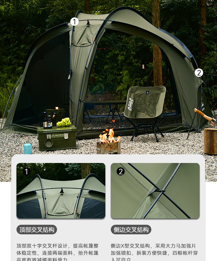 迪飞客Defthike高端头盔帐篷户外折叠便携露营装备过夜轻量化防雨-阿里巴巴