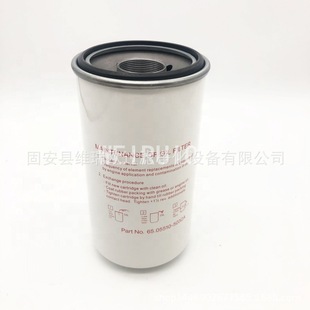 400508-00036 65.05510-5032A LF9027 挖掘机机油滤芯滤芯-阿里巴巴