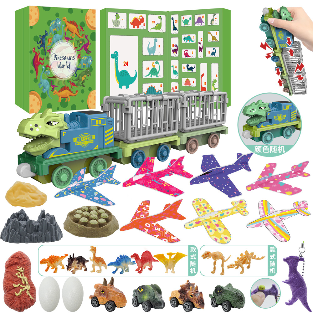 亚马逊新品恐龙书本盲盒霸王恐龙玩具车三角龙伸缩管挤压恐龙盲盒-阿里巴巴