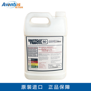 美国原装进口 牵引液牵引润滑剂 SANTOLUBES SANTOTRAC 50 1GAL-阿里巴巴