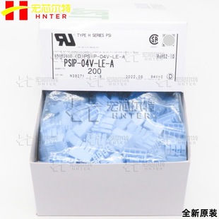 PSIP-04V-LE-A 接插件 4mm 4P 蓝色 JST/日压 连接器 全新原装-阿里巴巴
