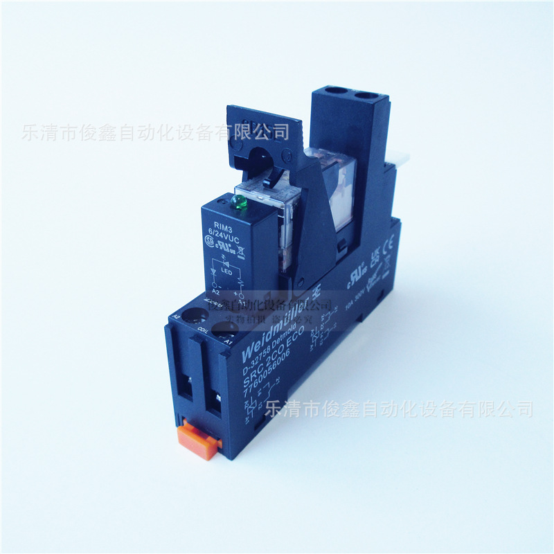 Weidmuller魏德米勒继电器RCL424024+底座+LED灯模块套件24VDC-阿里巴巴
