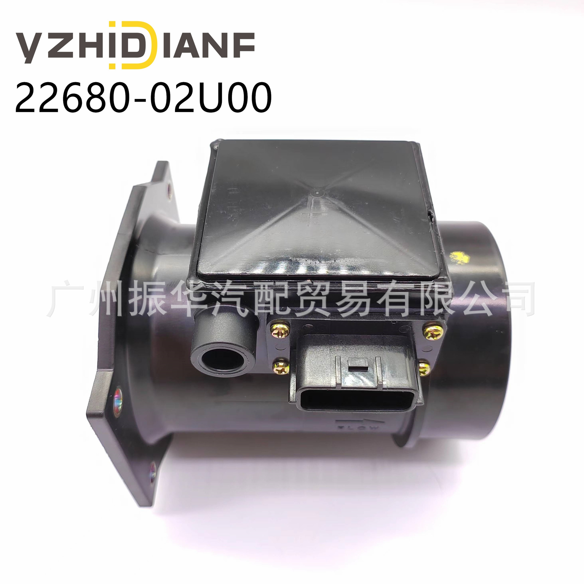 22680-02U00 A36-000 J60适用于日产尼桑天际线空气流量计传感器-阿里巴巴