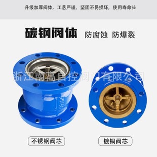 消声止回阀/逆止阀 H41X-10Q 节能消声止回阀 H41X-16Q-阿里巴巴