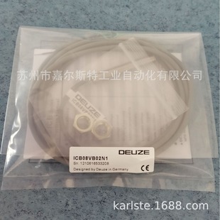 德尔兹DEUZE接近开关传感器ICA08VN04N1 ICB08VB02N1正品现货议价-阿里巴巴