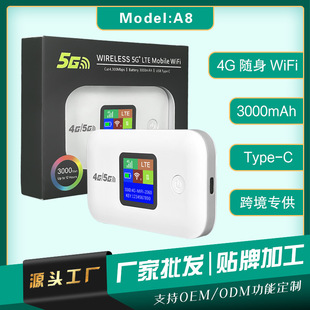 4G portable wifi router 无线随身Wifi车载MIFI插SIM卡lte路由器-阿里巴巴