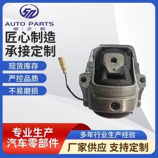 8R0199381E 适用于奥迪A4 Q5 汽车发动机支架 带传感 源头厂家-阿里巴巴