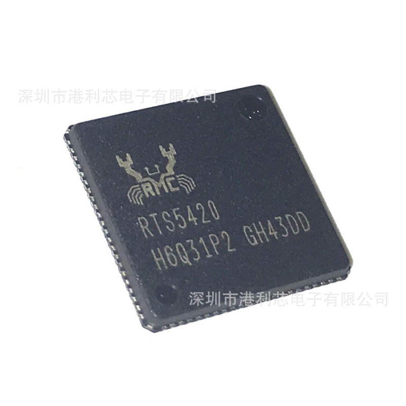 RTS5420-GR 封装QFN88全新公司现货 RTS5237S-GR RTS5229-GRT-阿里巴巴