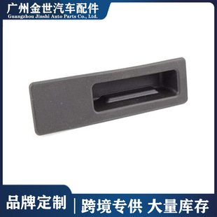 适用于BMW全新尾门开关按扭后行李箱盖51247368752 51247463161-阿里巴巴