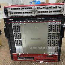 【ixia测试仪】_ixia测试仪品牌/图片/价格_ixia测试仪批发_阿里巴巴