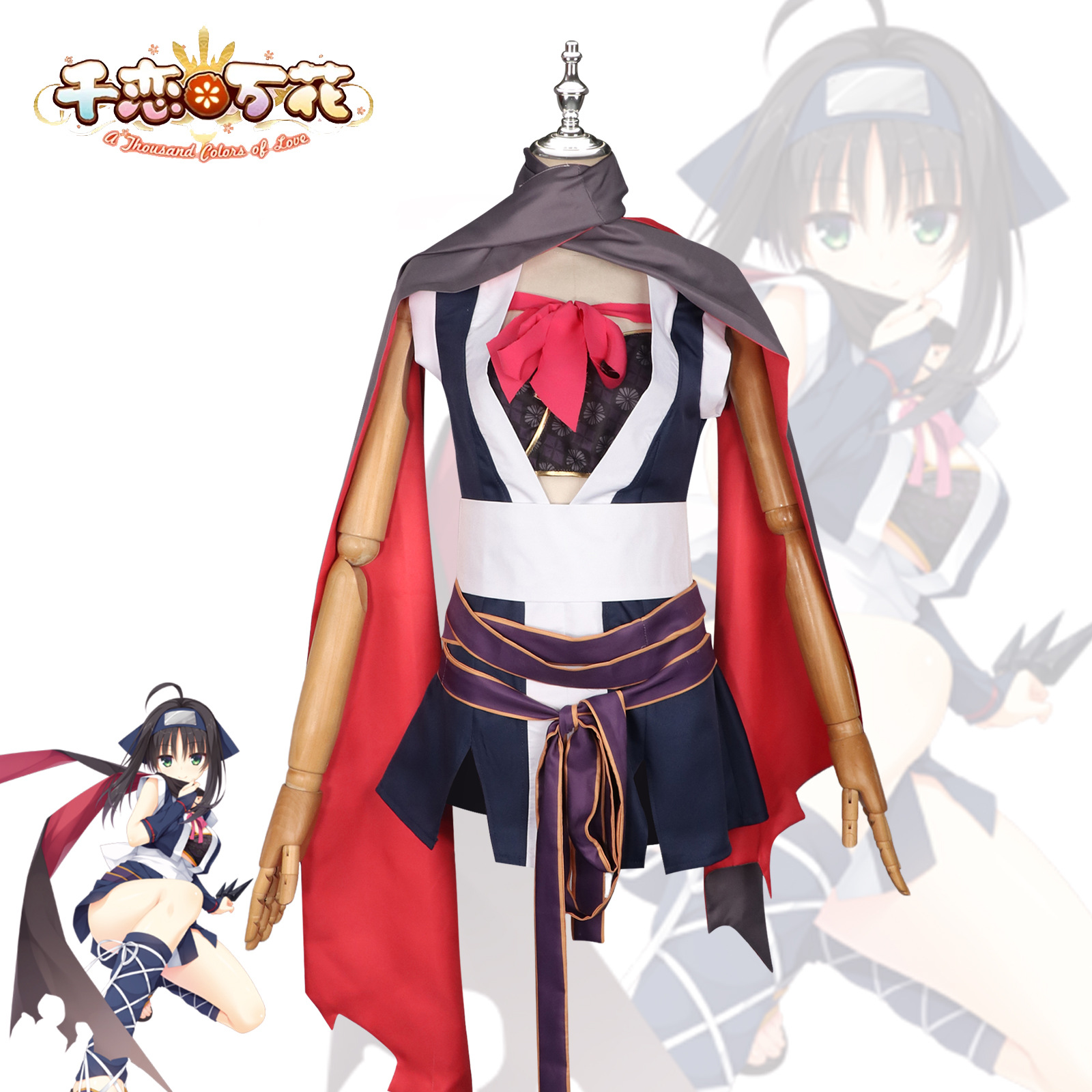 Bộ đồ cos vạn tình vạn hoa Chang Lu Mozi cosplay sân khấu anime game ...