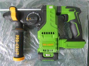 PROCRAFT PHA30 三功能 充电式电锤 充电电锤 无刷电锤 5年质保-阿里巴巴