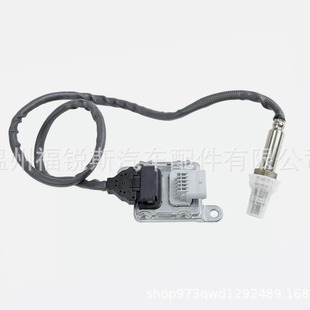 雪佛兰氮氧传感器 Nox sensor 12676706 12V-阿里巴巴