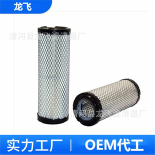 厂家供应空气滤清器8031211 123-2367 1985314 231-0167空气滤芯-阿里巴巴