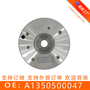 适用于奔驰系列发动机 正时齿轮相位调节器发动机配件A1350500047-阿里巴巴