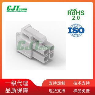 CJT现货C4201HF-2x1P胶壳线对板连接器 智能穿戴用长江连接器-阿里巴巴