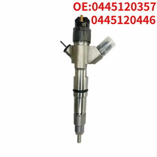 0445120357喷油器适用重汽豪沃国四高压共轨喷油器总成0445120446-阿里巴巴