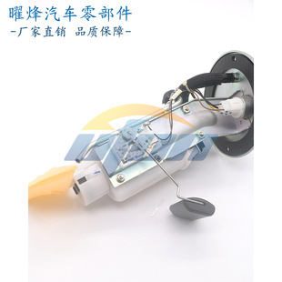 适用索纳塔2.0/2.5/2.7L 03-08/ 起亚31110-3K000,31110-09000-阿里巴巴