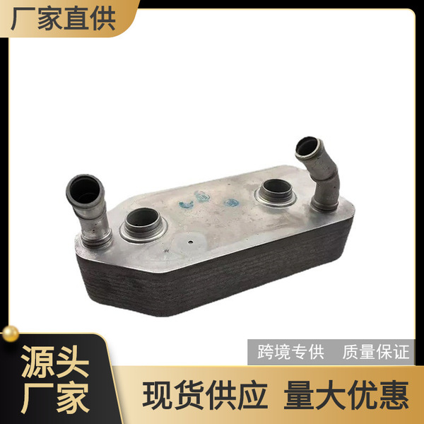 广州意融汽车配件贸易有限公司_阿里巴巴旺铺