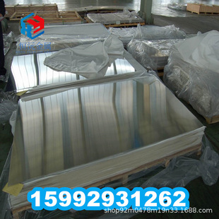 675钢材料616合金钢685钢板695圆钢棒603圆棒材 617 SA-53B SA53A-阿里巴巴