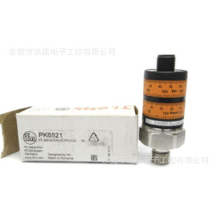 Ifm 易福门PK6521 压力传感器 PK-250-SFG14-HCPKGUS W议价售-阿里巴巴
