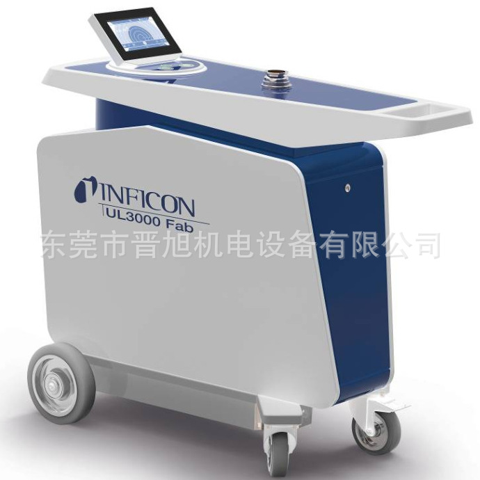 英福康 INFICON UL1000 UL3000 FAB PLUS 氦质谱检漏仪-阿里巴巴