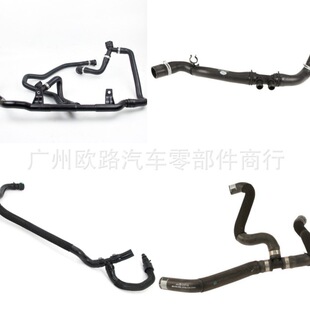 适用路虎捷豹17127548222. 17127568749 LR014567* LR024236*-阿里巴巴