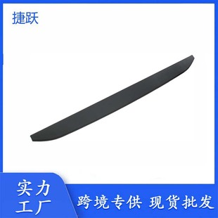 93486-EZ00A-阿里巴巴