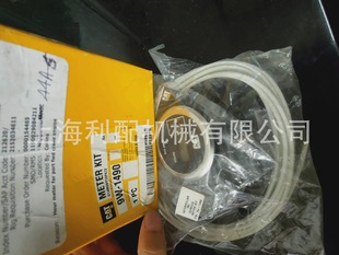 9w1490 ，3664624卡特量表计量器9w1490 ，3664624-阿里巴巴