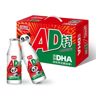 盼盼AD钙奶饮品220g*24瓶整箱风味酸牛奶含乳饮料早餐饮料奶-阿里巴巴