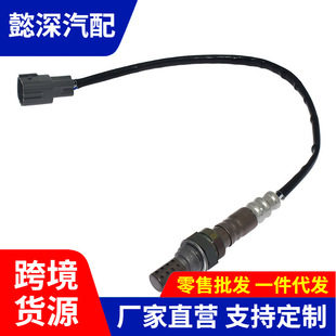 跨境配件 后氧传感器适用于丰田89465-02300 89465-6022-阿里巴巴