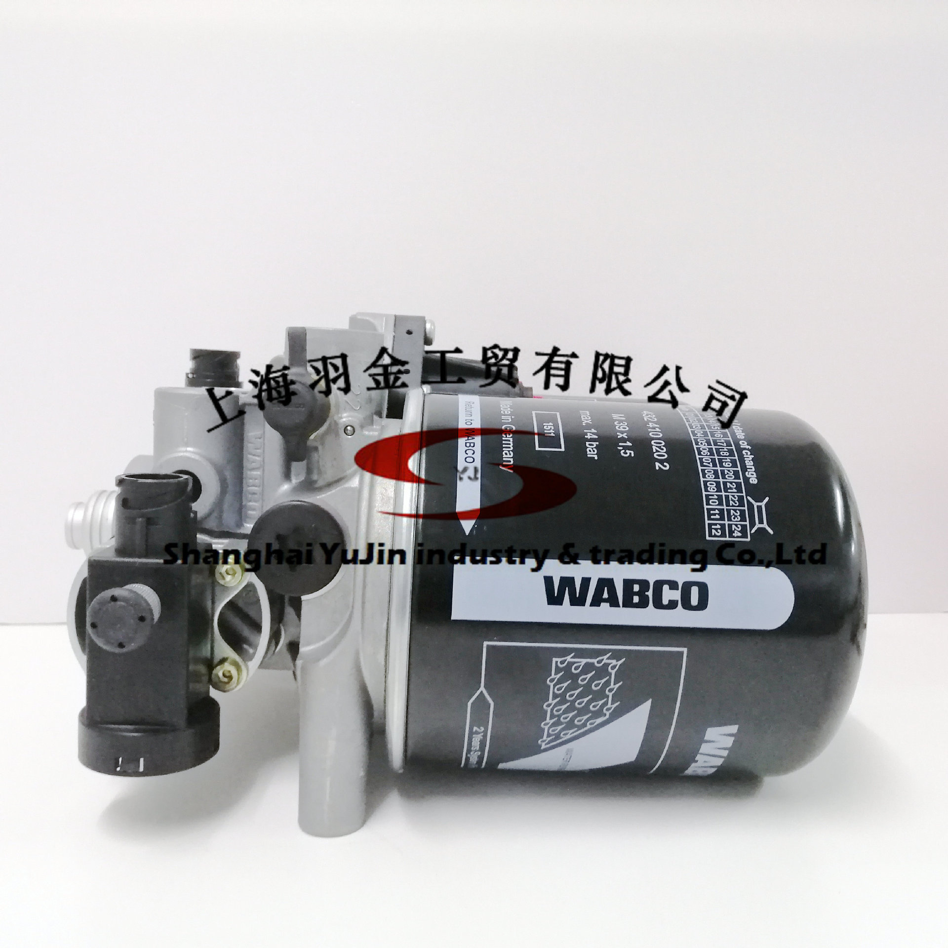 原装进口WABCO威伯科 双筒干燥器 4324332060-阿里巴巴