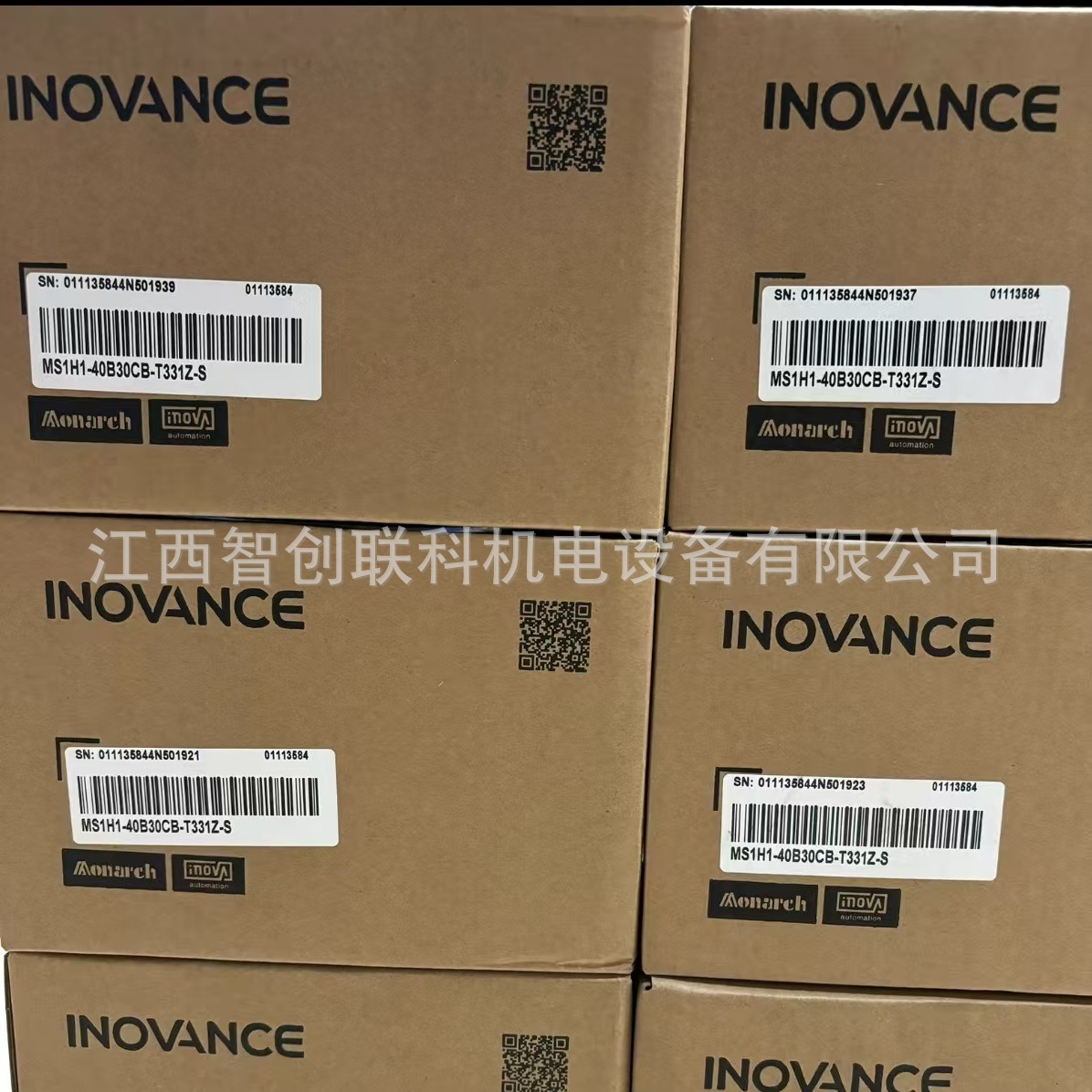 SV630NS2R8I-FS-NF全新汇川原装正品现货SV630系列伺服驱动议价供-阿里巴巴