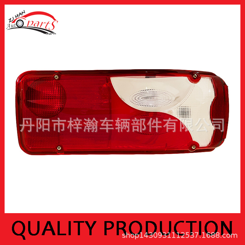 供应适用于斯堪尼亚R420卡车尾灯SCANIA420尾灯1756751 1756754-阿里巴巴