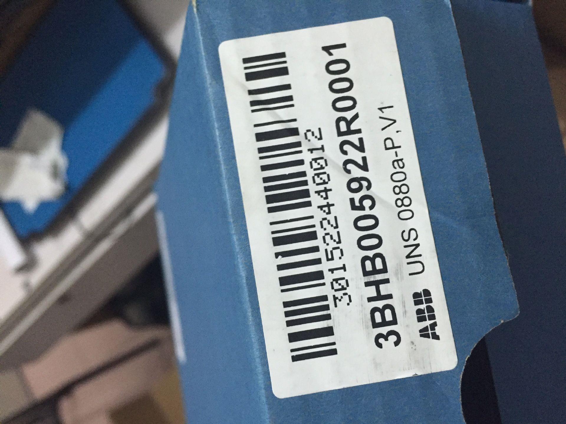 ABB原厂全新耦合器/耦合单元装备KSD211B101 3BHE022455R1101-阿里巴巴