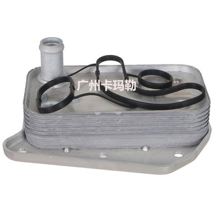 适用于奔驰:6111880301 6461880301 6121880101变速箱油冷器-阿里巴巴