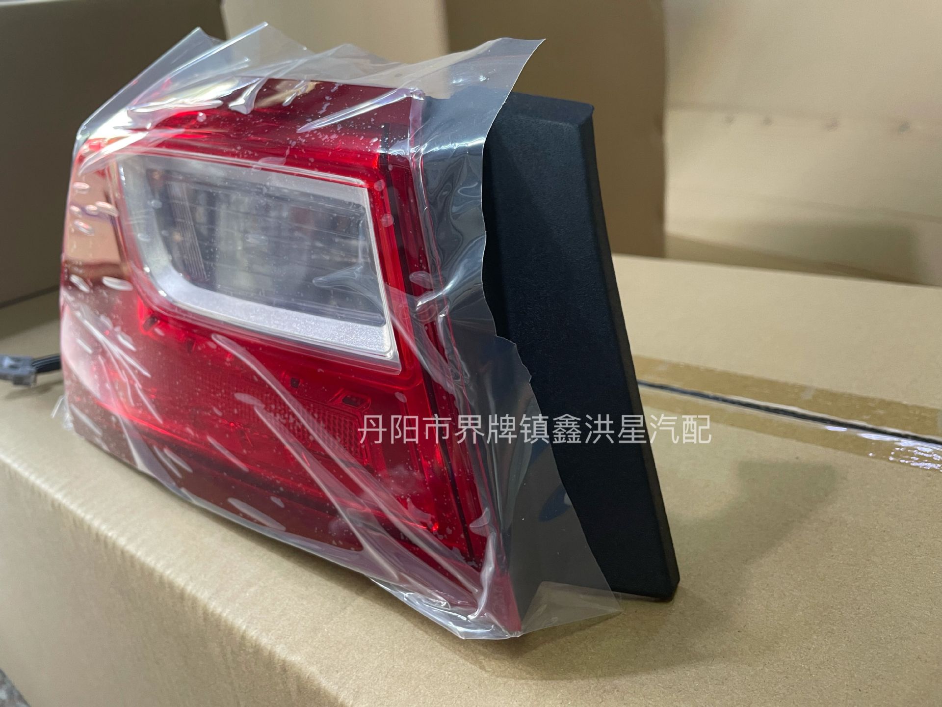 适用于2016-2019迈锐宝xl外尾灯malibu tail light 84516374-阿里巴巴