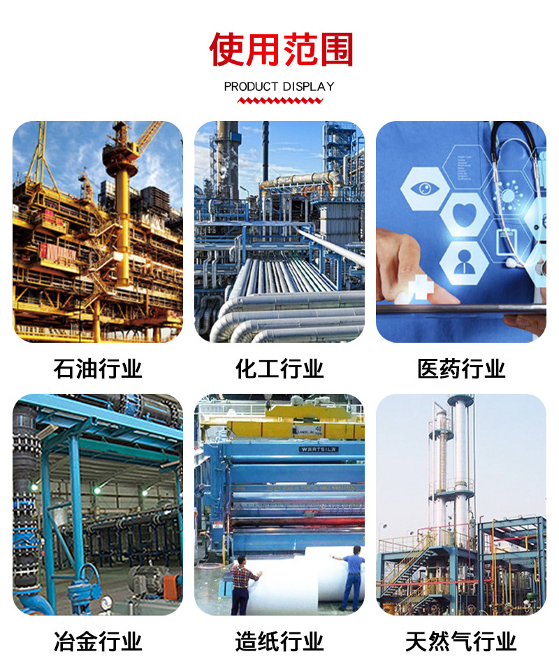 复合式排气阀CARX-10C碳钢自动快速排气阀DN80复合式自动排气阀售-阿里巴巴