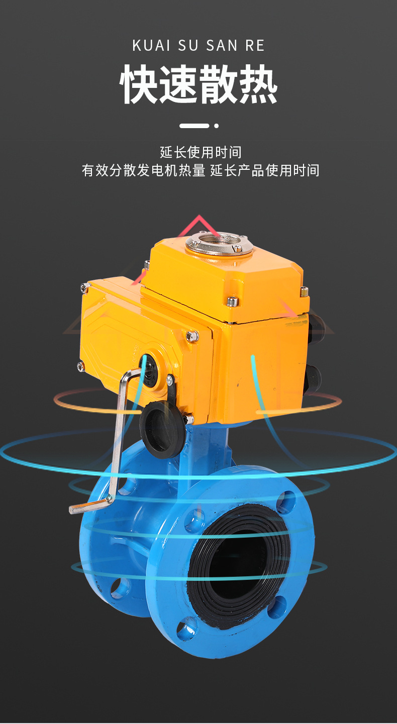 D941X-10Q电动蝶阀 电动法兰蝶阀涡轮蝶形防腐蜗轮耐腐蚀-阿里巴巴