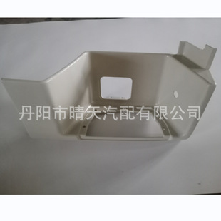 工厂直营适应于欧系重卡曼MAN站板饰板脚踏板81615100752-阿里巴巴