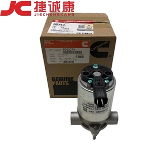 供应康明斯B5.9电子输油泵5362274原厂4943049工程机械配件油泵-阿里巴巴