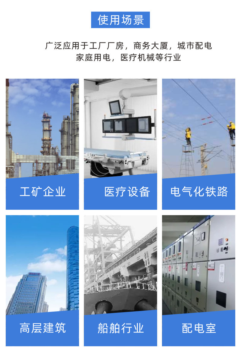 C25DNF330 空调接触器 C25DND三极空调交流接触器220V/380V-阿里巴巴