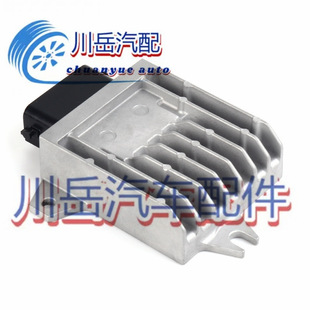 L539189E1H 适用于马自达3 变速箱控制单元 TCU L539 18 9E1H-阿里巴巴