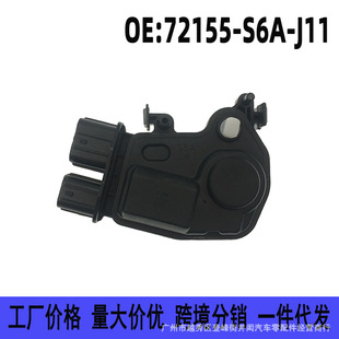 72155-S6A-J11 适用本田飞度CRV奥德赛前后门锁机马达 车门闭锁器-阿里巴巴