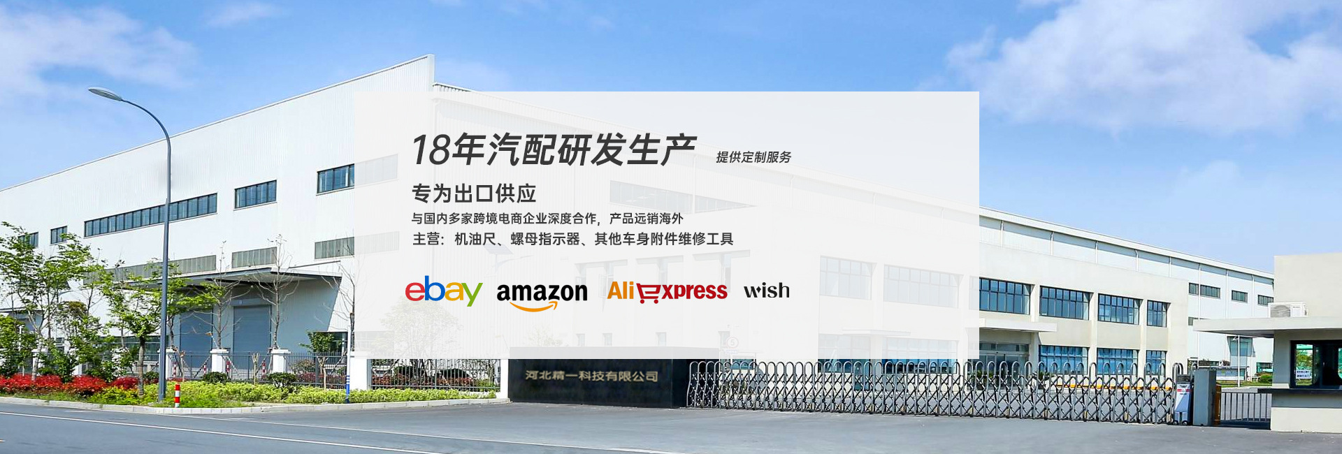 A6420104172适用于适用于奔&驰 ML350 GL350汽车机油尺-阿里巴巴