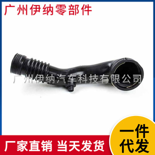 厂家现货直发适用宝马F15 F16 进气管空气导管13718626487-阿里巴巴