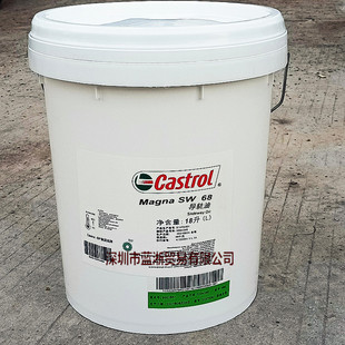 嘉实多SW68导轨油 Csatrol Magna SW32 BD68号机床电梯导轨专用油-阿里巴巴